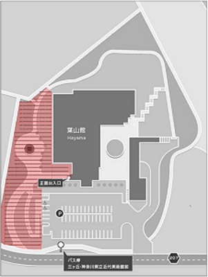 Partly closed temporarily: HAYAMA (June 14, 2018) | The Museum of ...